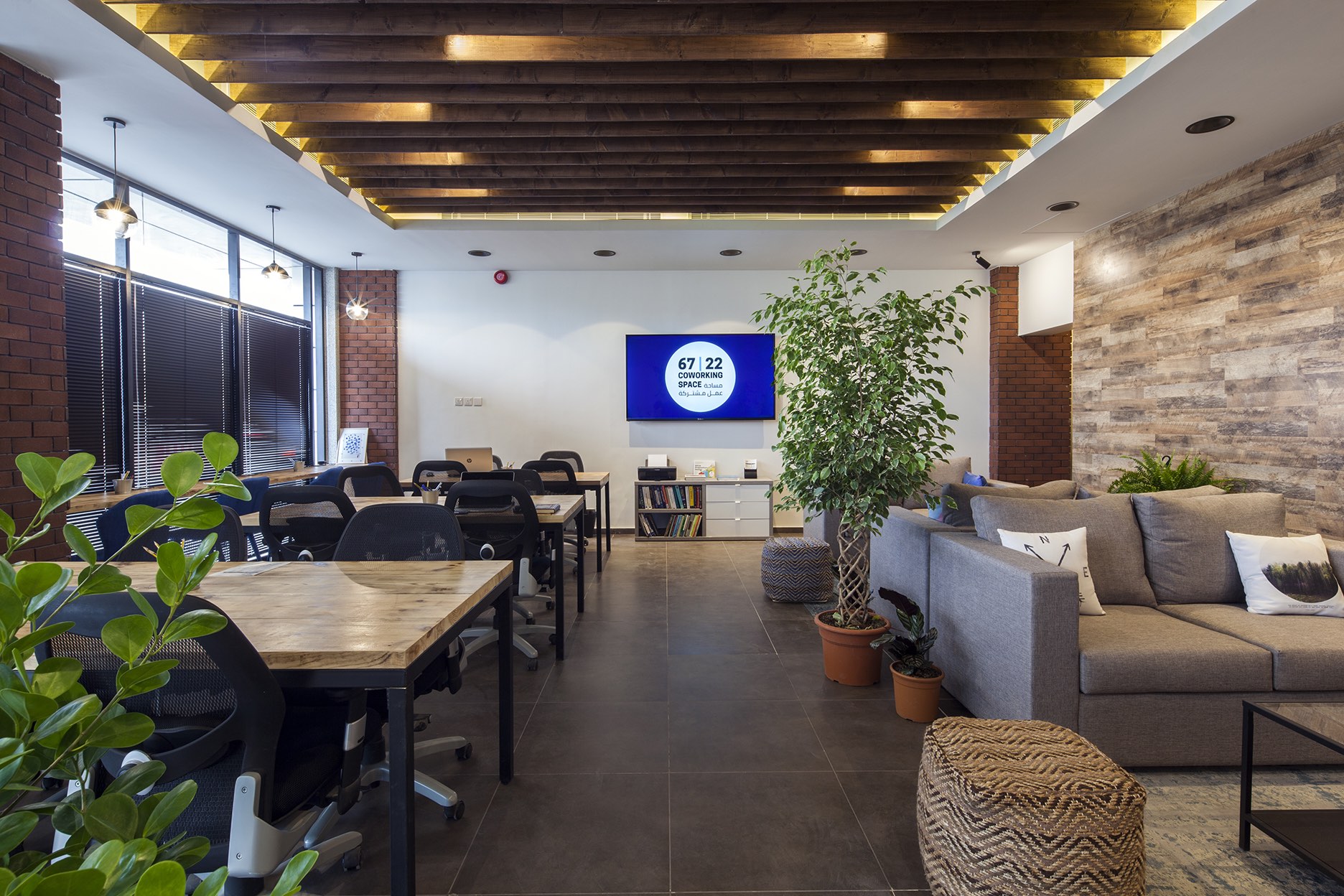 Meeting Room and Virtual Office at Riyadh - eOffice.net